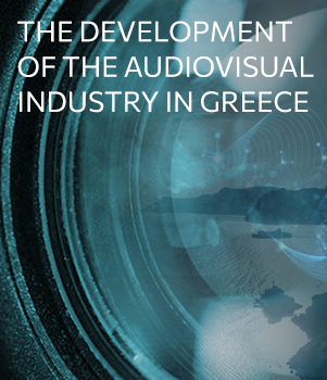 "The development of the audiovisual industry in Greece" - Agenda ...