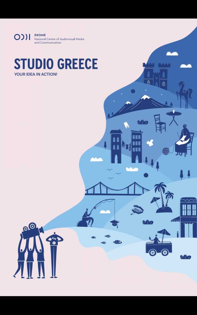 Studio Greece - Your idea in action! (2023 update)